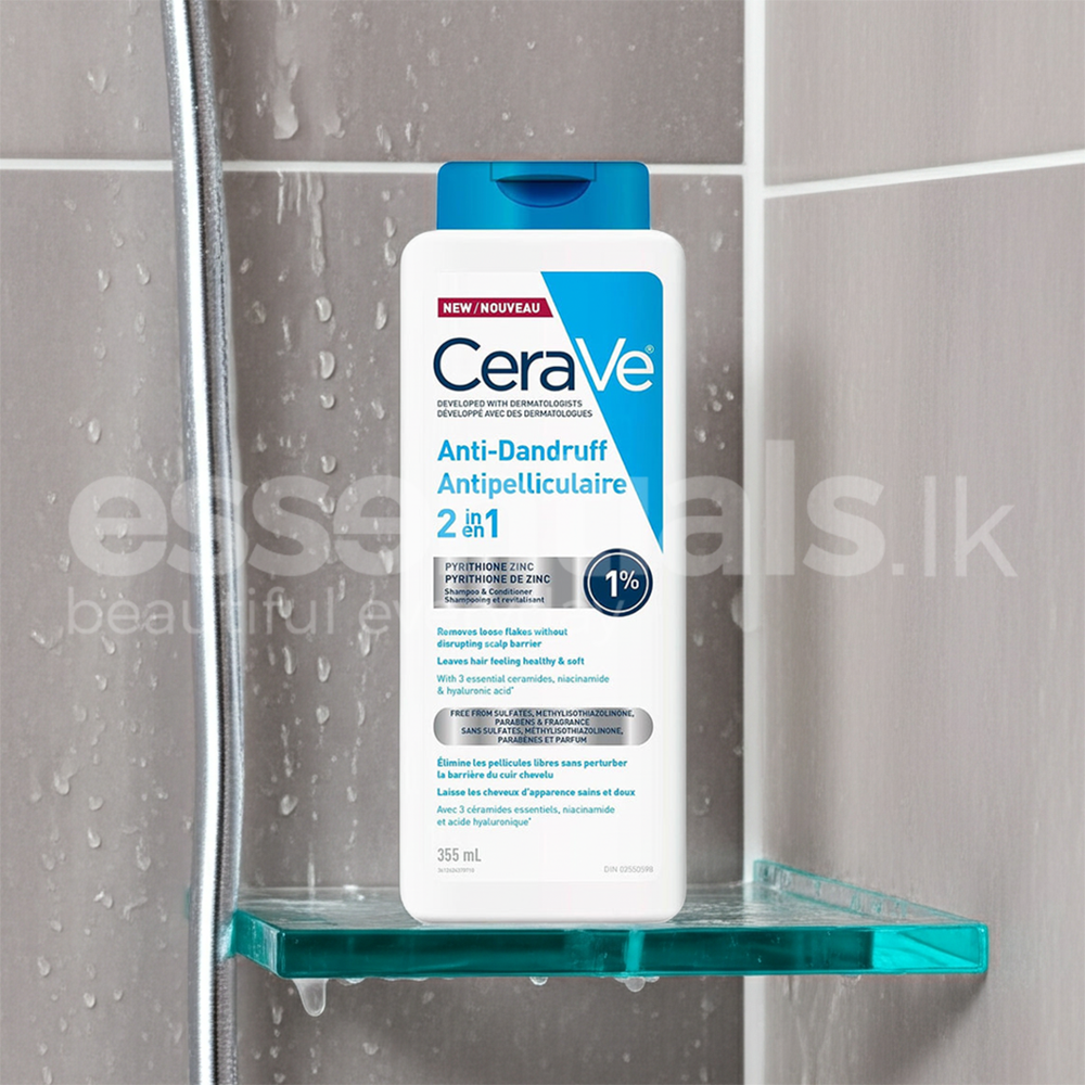 CeraVe – Essentials.lk