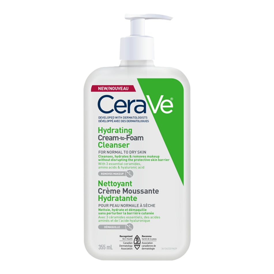 CeraVe – Essentials.lk