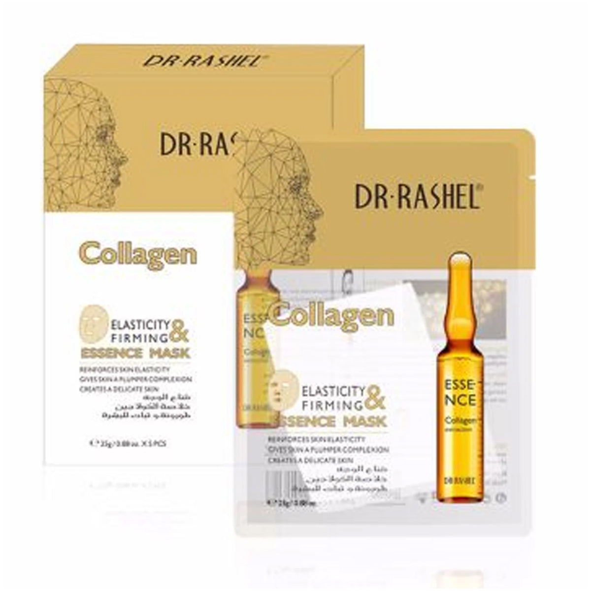 Dr. Rashel Collagen Elasticity &Firming Essence Mask 5 Pcs – Essentials.lk