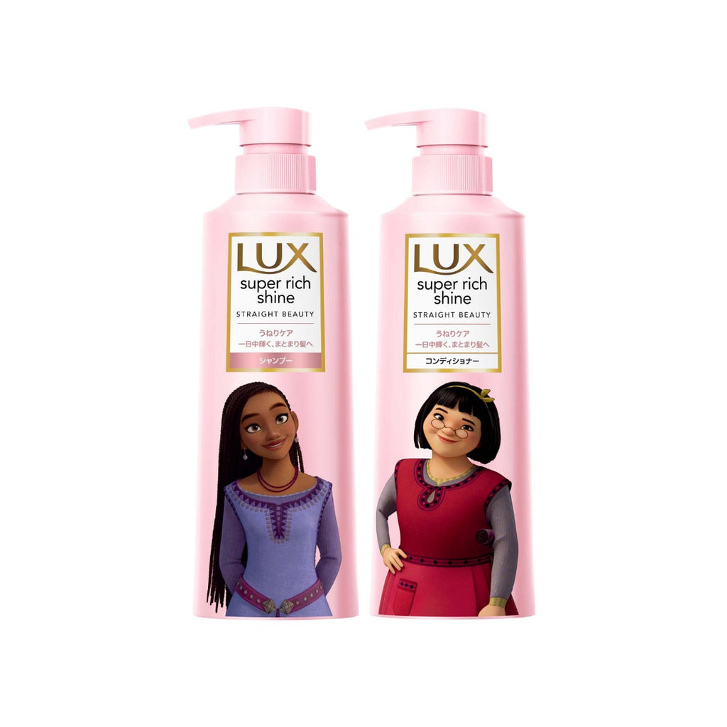 Lux Super Rich Shine Straight Beauty Shampoo & Conditioner Set 400g ...